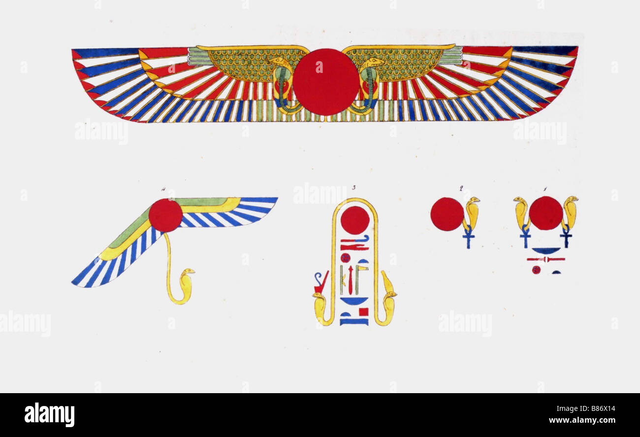 The Winged Disk Emblem of Thoth Stock Photo - Alamy