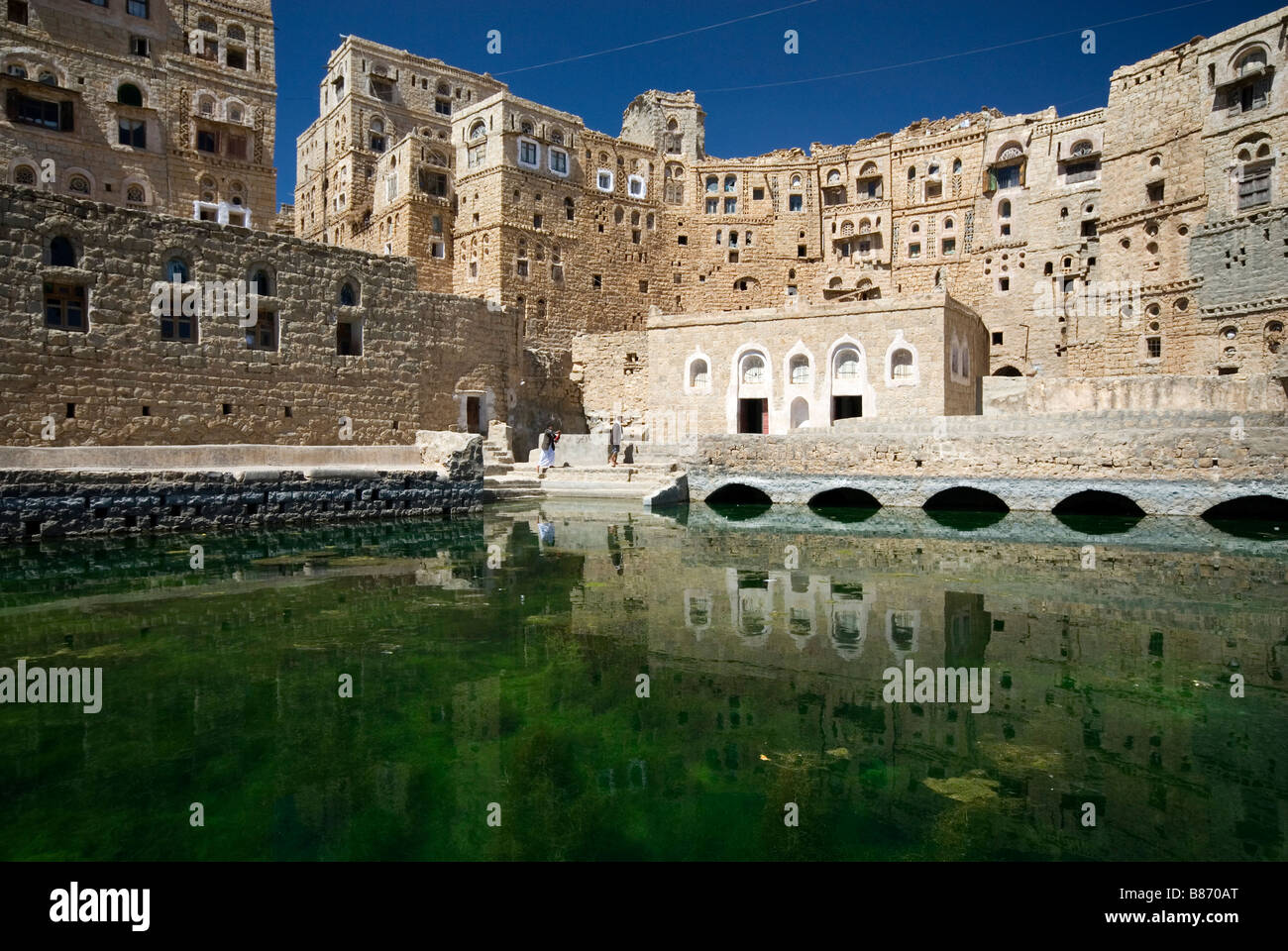 Hababa cistern, Yemen Stock Photo - Alamy