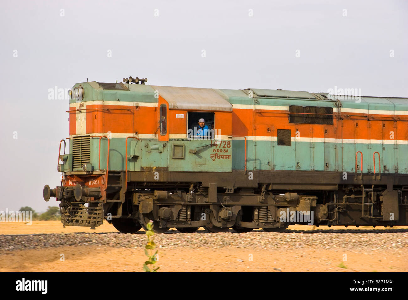 Indian train driver hi-res stock photography and images - Alamy