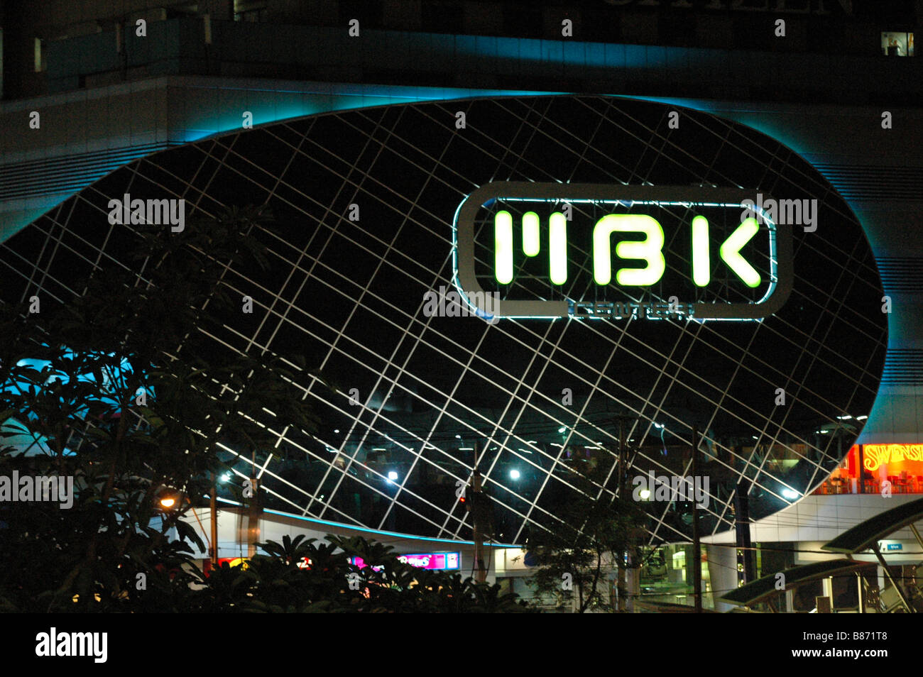 Mbk center sign hi-res stock photography and images - Alamy