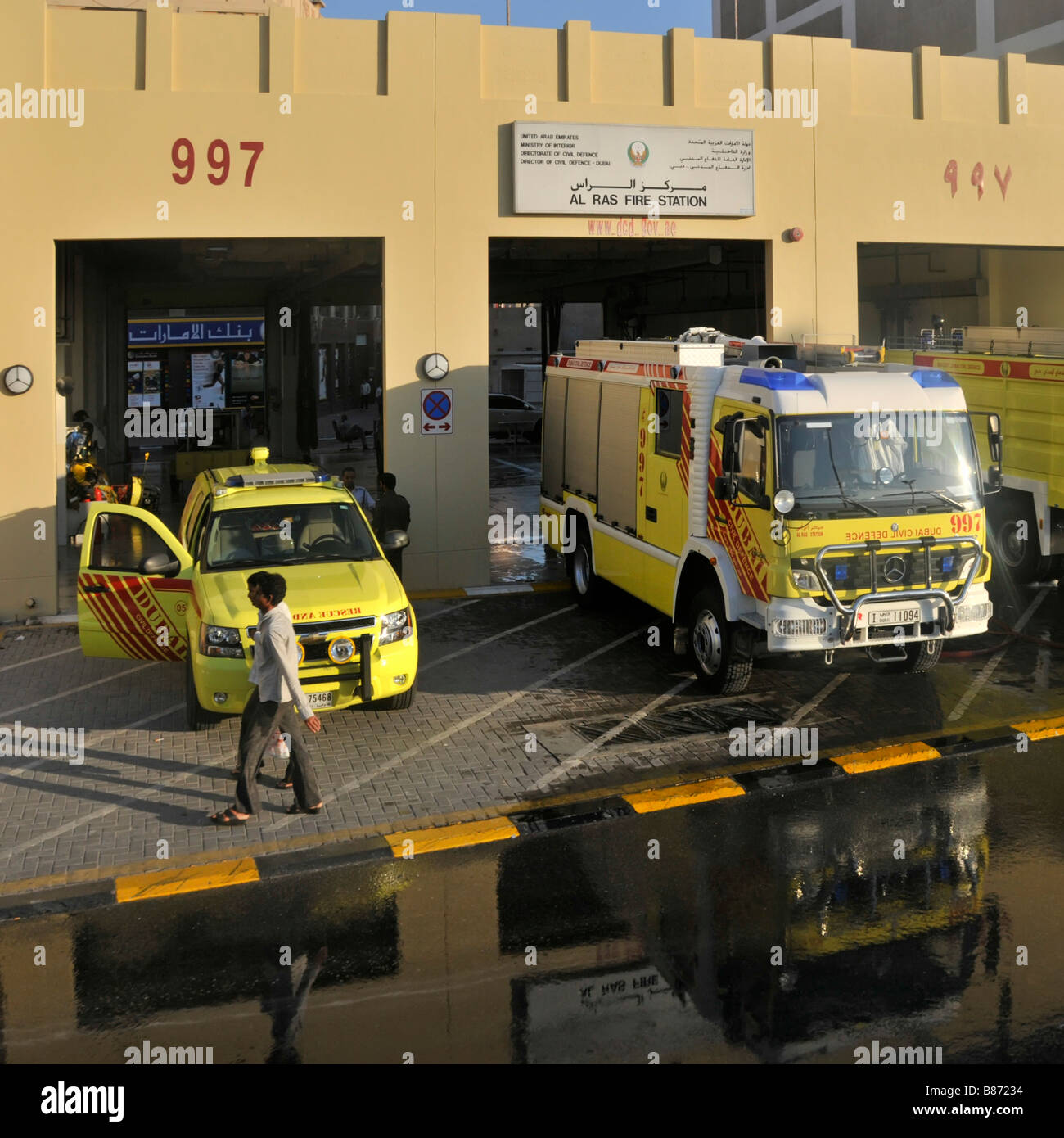 Fire Safety Training Dubai Civil Defense at Erica Gilman blog