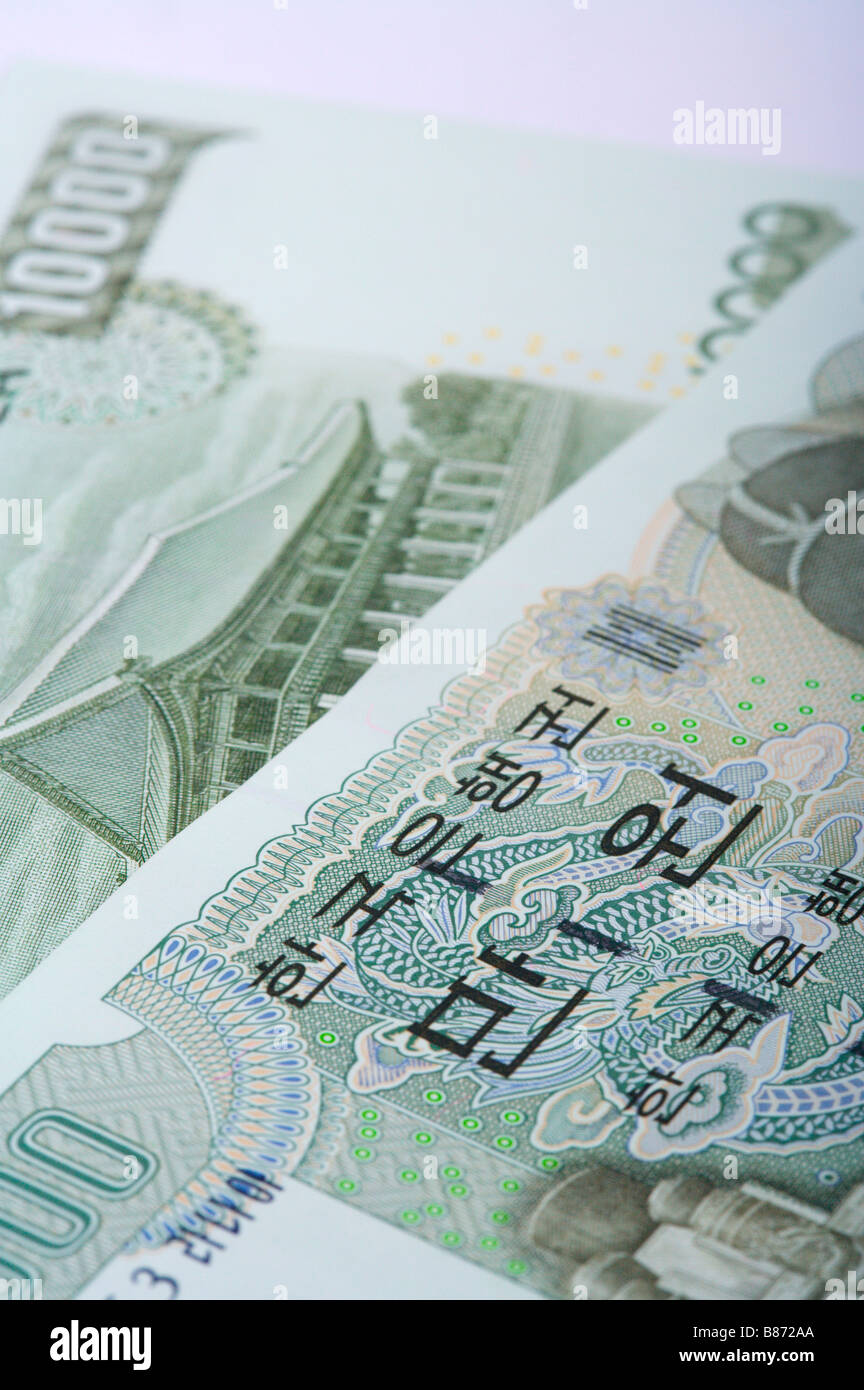 Korean Won note Stock Photo - Alamy