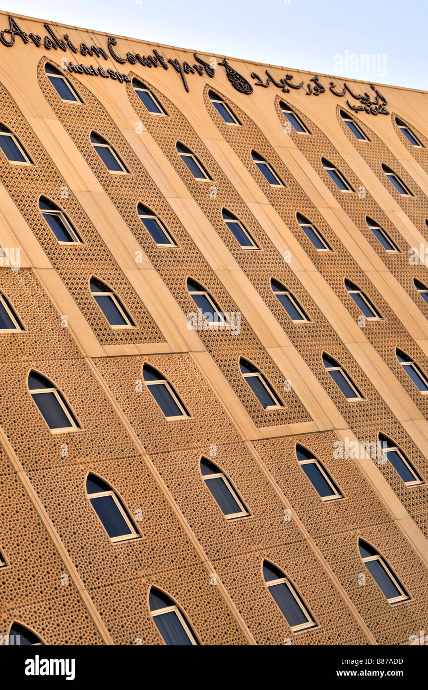 The Courtyard Dubai High Resolution Stock Photography and Images - Alamy