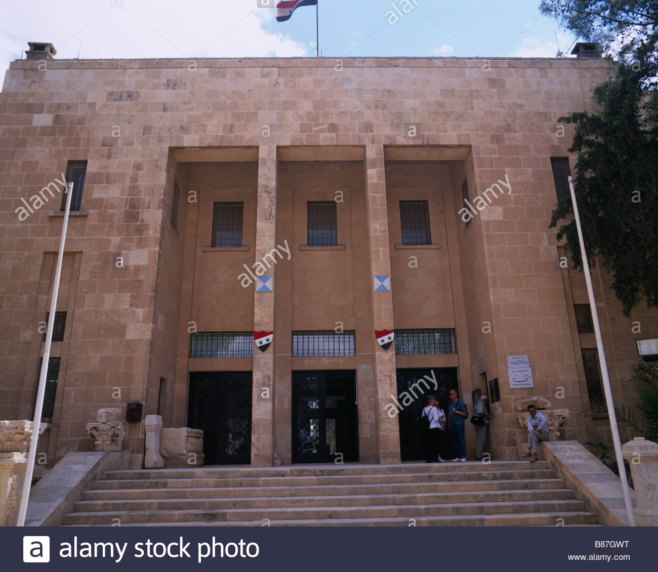 Palmyra Museum Palmyra Syria Middle East Stock Photo, Royalty Free ...