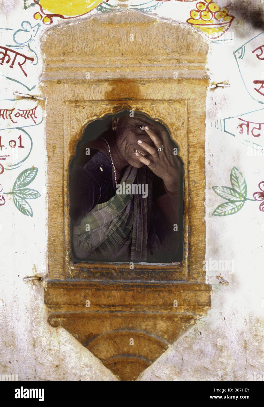 Window drawings hi-res stock photography and images - Alamy