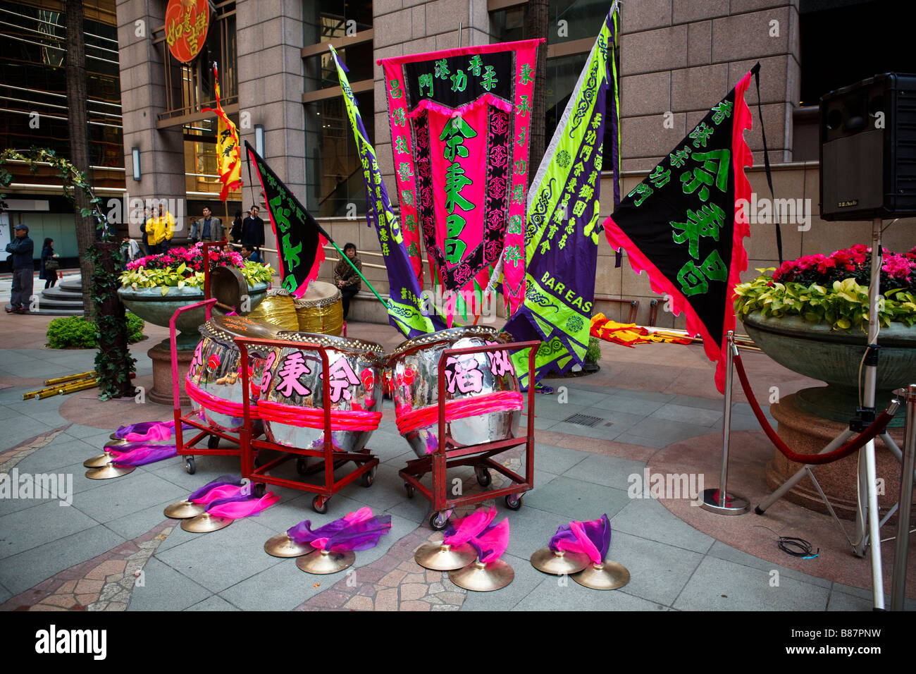 Part of the Chinese Lion Dance activities to celebrate the Lunar New ...