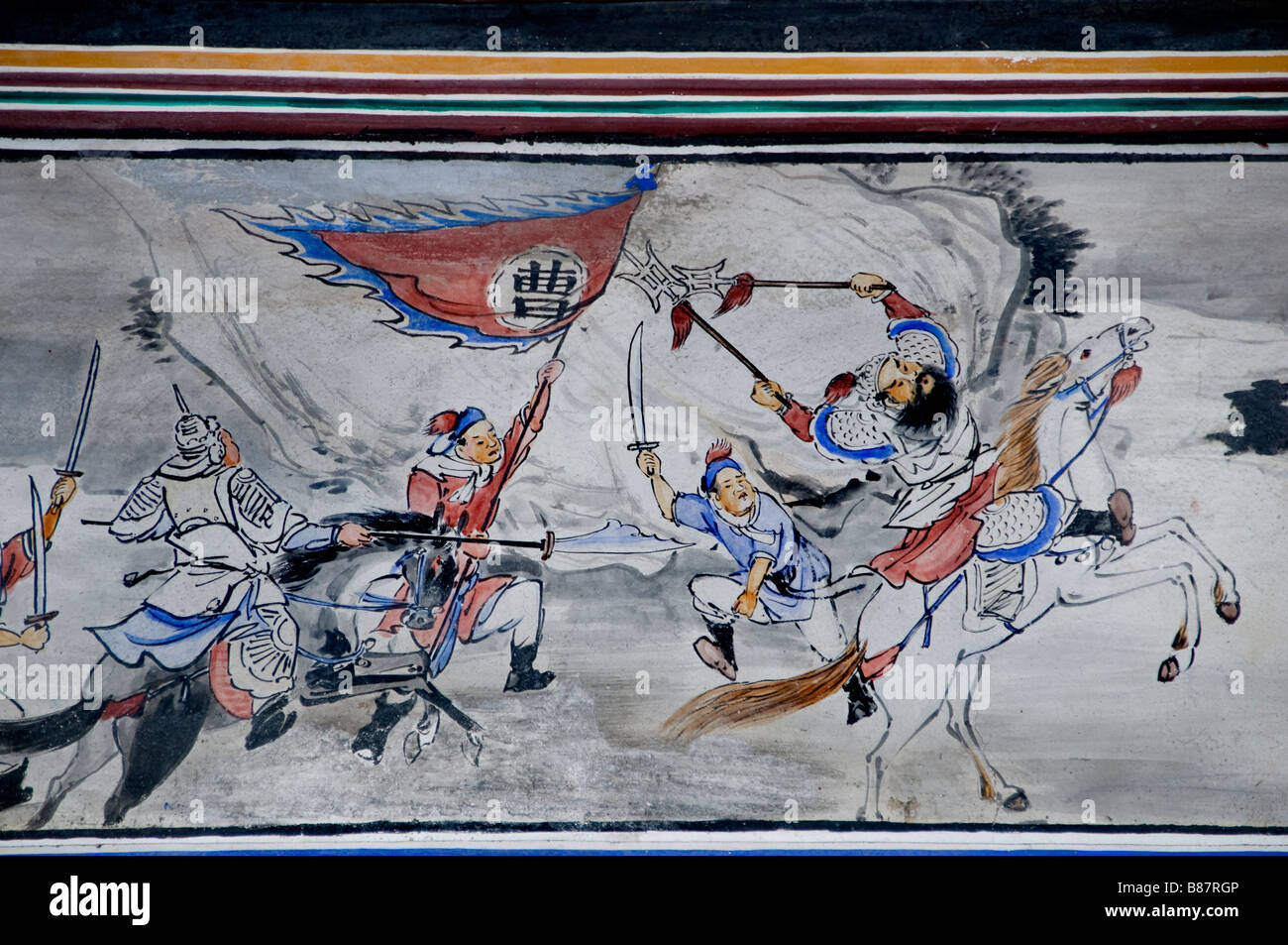 Malacca Malaysia Cheng Hoon Teng TeThe Cheng Hoon Teng temple is a ...