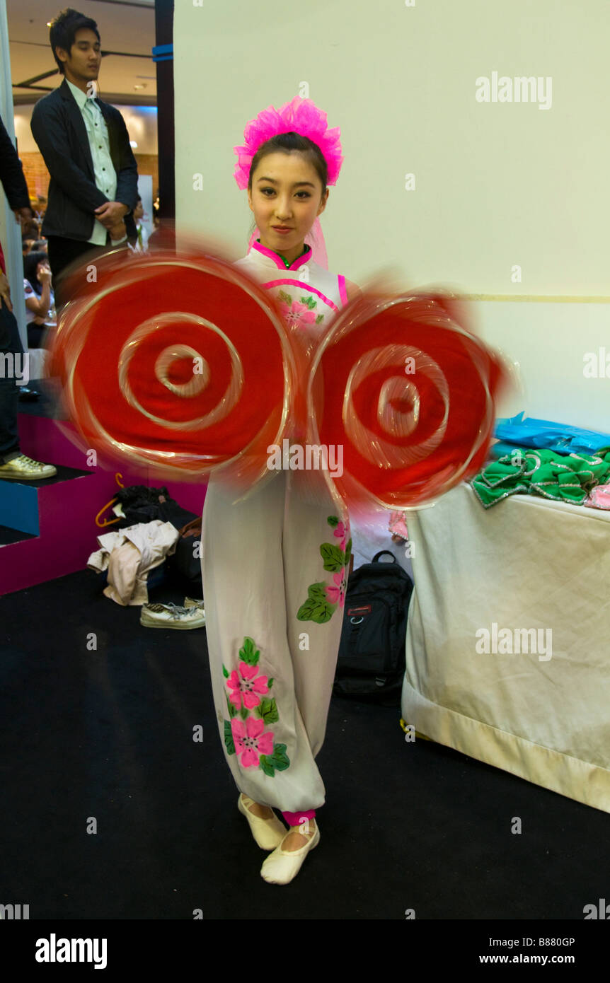 Twirl spin hi-res stock photography and images - Alamy