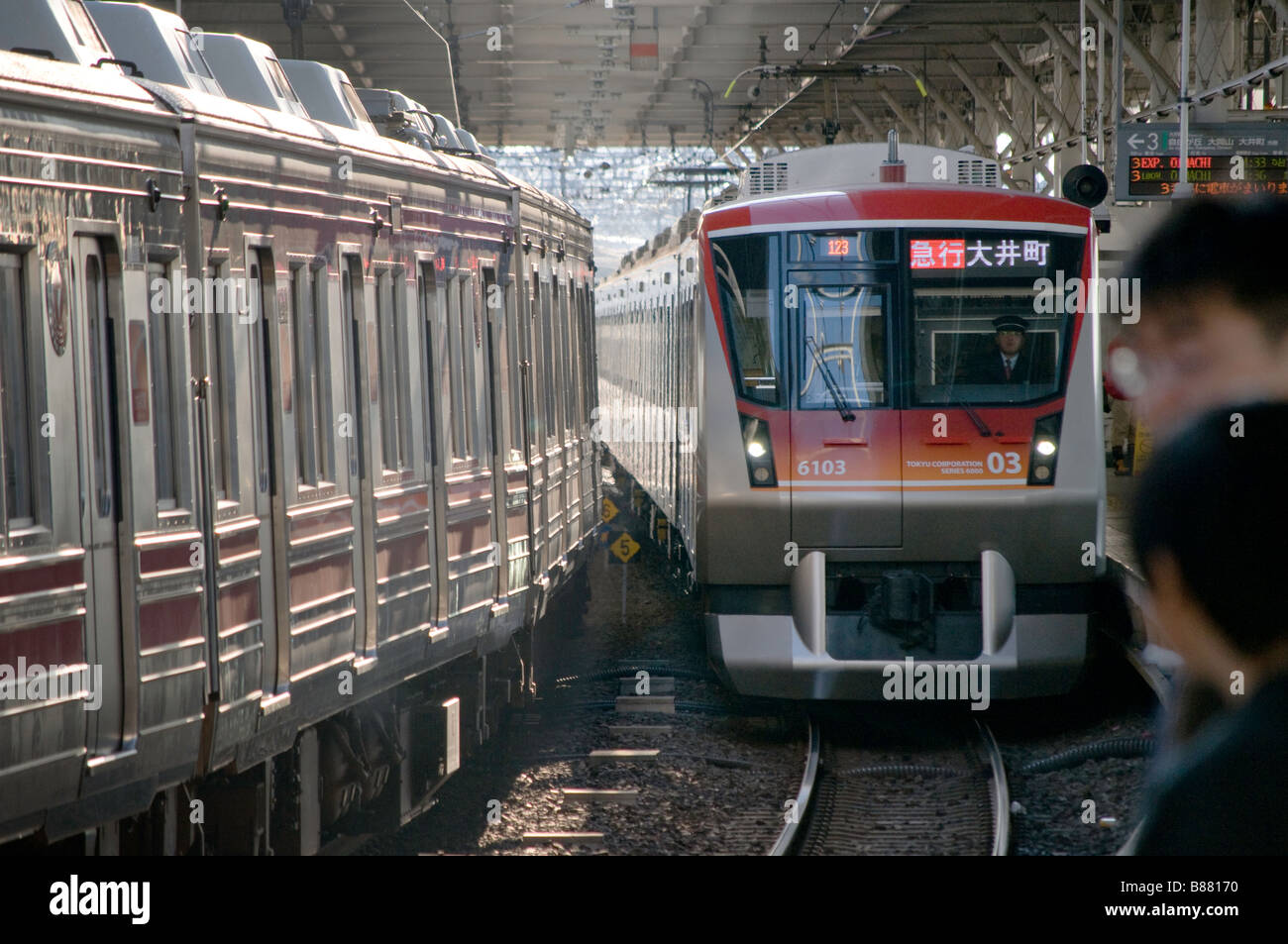 japan train station Stock Photo - Alamy