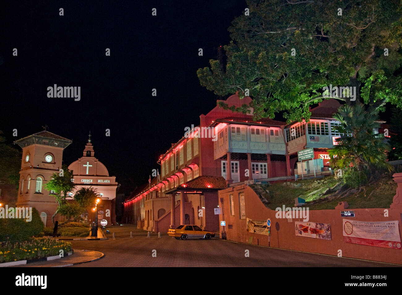 Old dutch townhall stadthuys dutch government by night hi-res stock ...