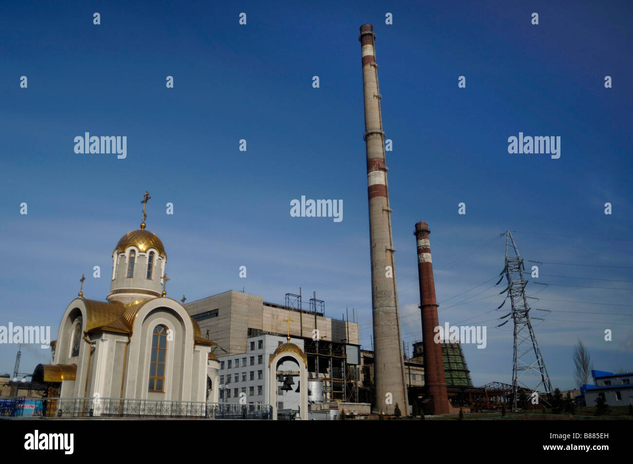 Russian steel mill hi-res stock photography and images - Alamy