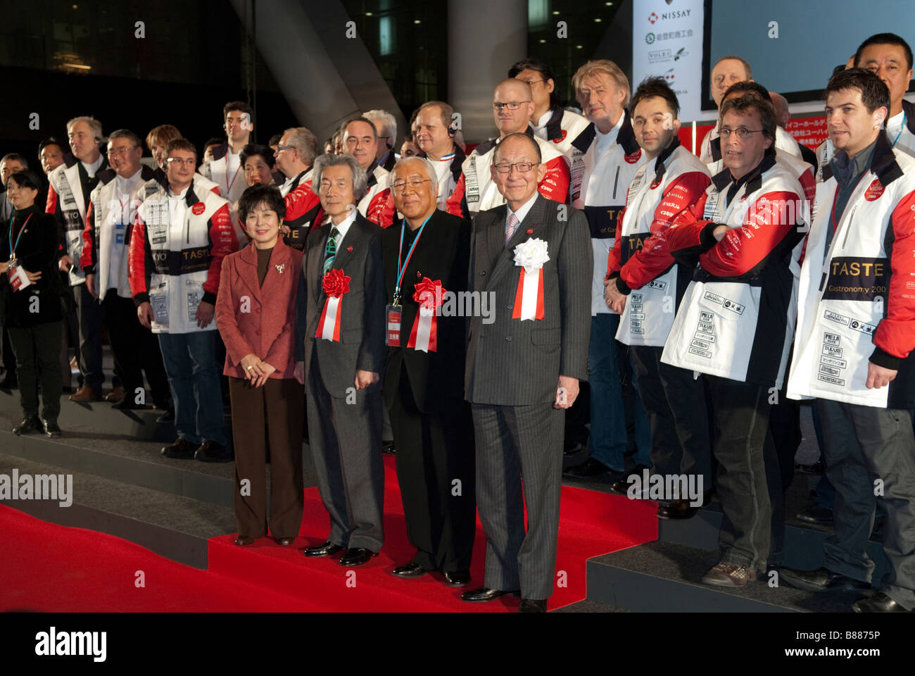World dignitaries hi-res stock photography and images - Alamy