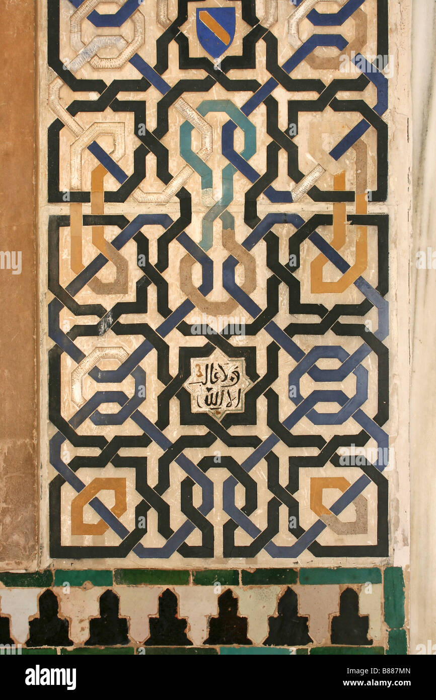 Alhambra Wall tile Stock Photo - Alamy