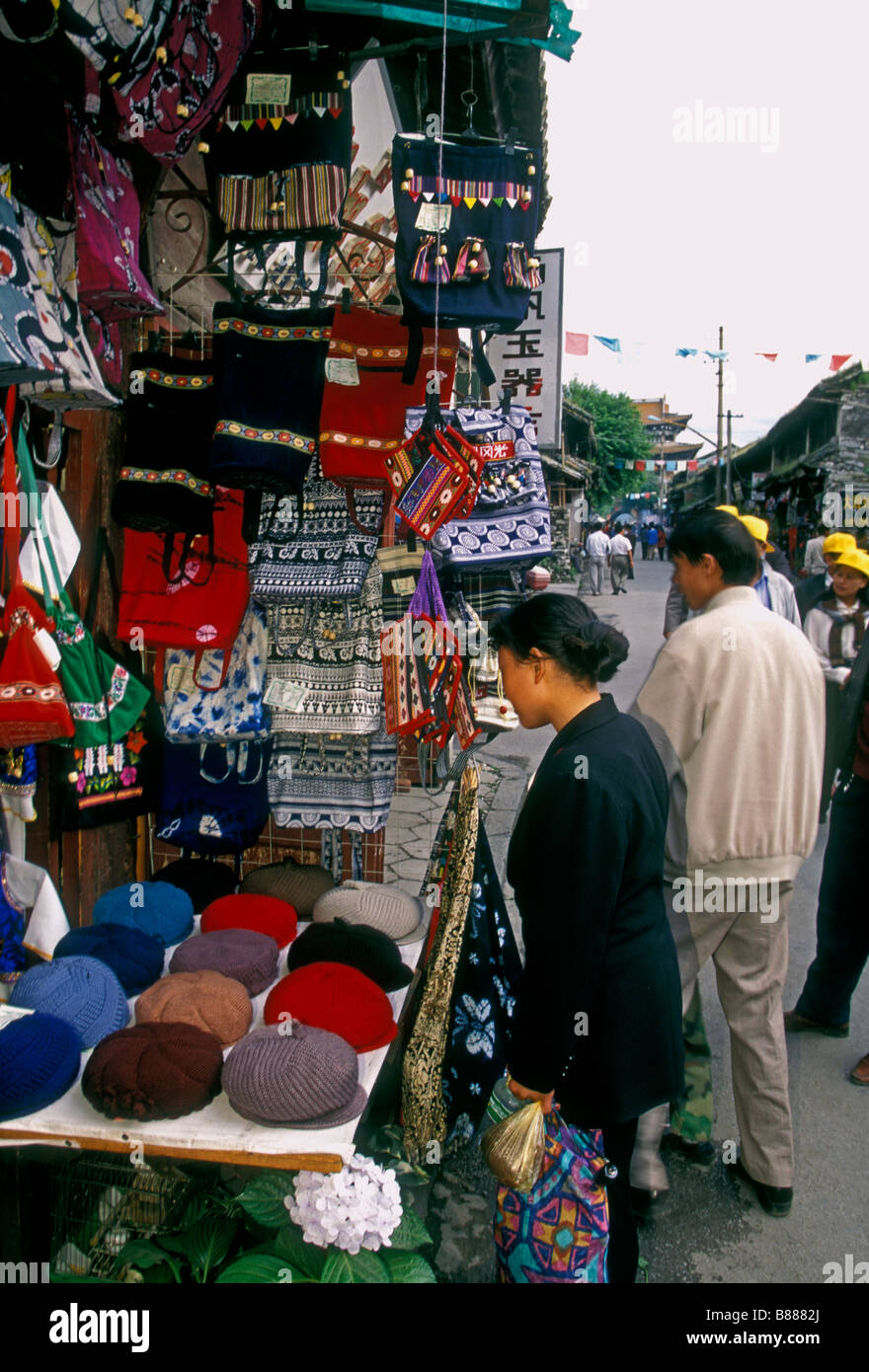 Chinese people, people, woman, shopper, shoppers, shopping, shop, store ...