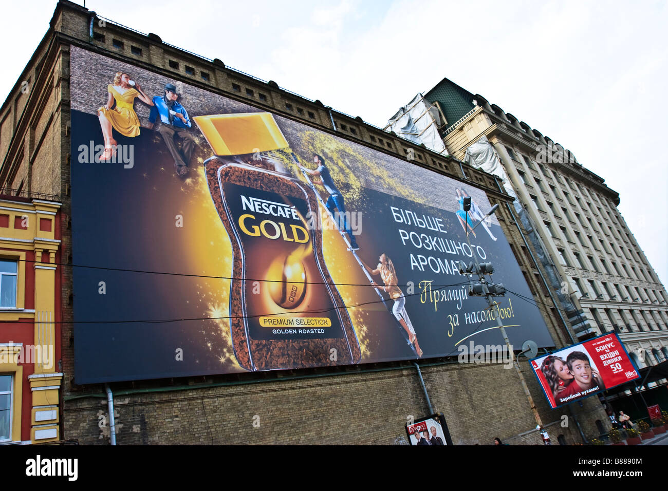 Nescafe Gold advertising poster is seen at a building in Kiev, Ukraine ...