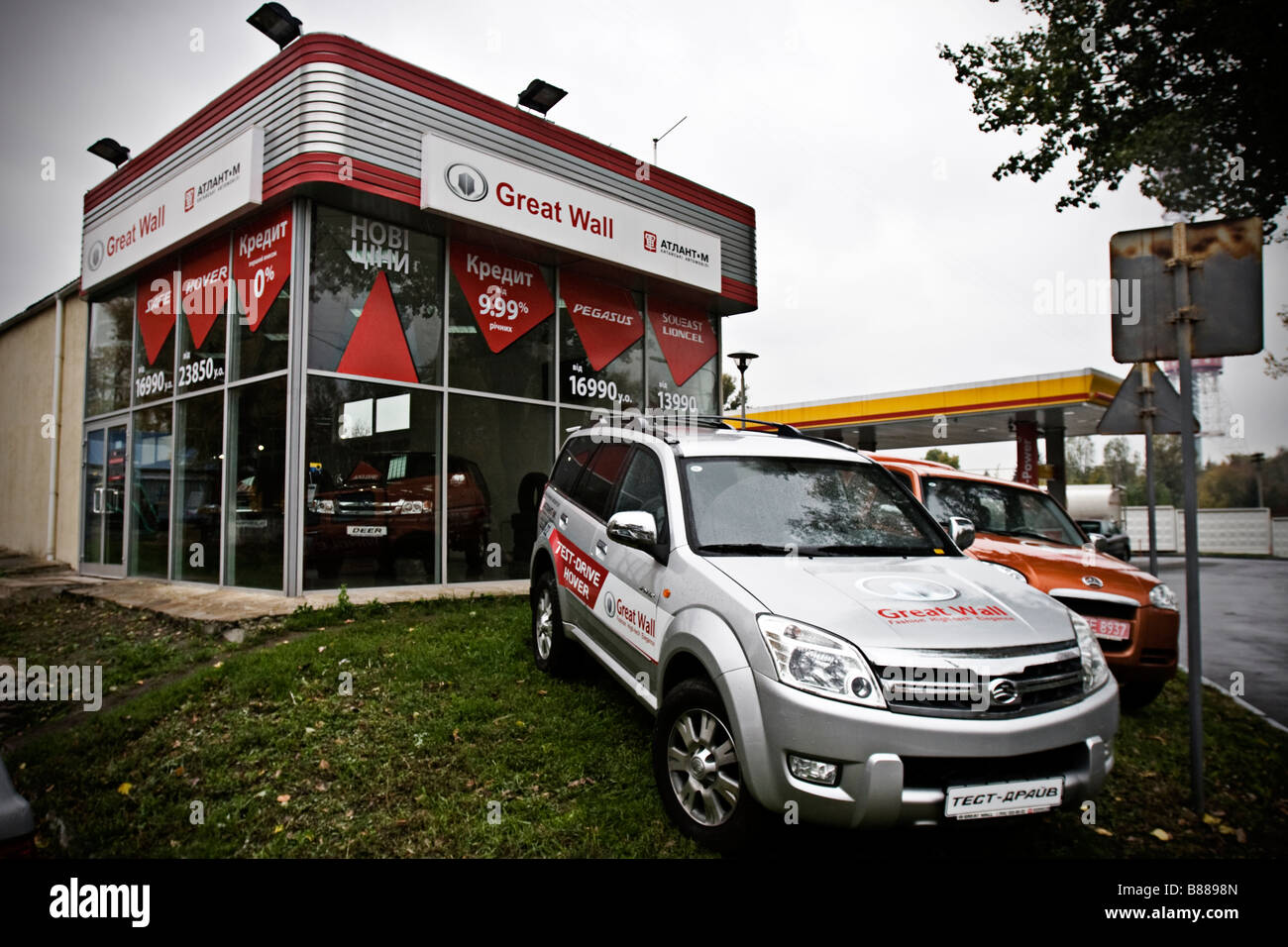 Car great wall motor hi-res stock photography and images - Alamy