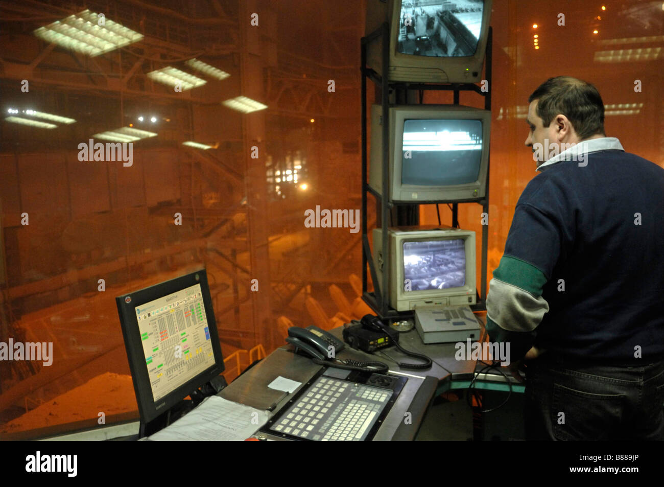 Russian steel mill hi-res stock photography and images - Alamy