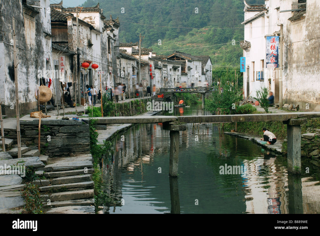 Wuyuan Ancient Town,Jiangxi,China Stock Photo - Alamy
