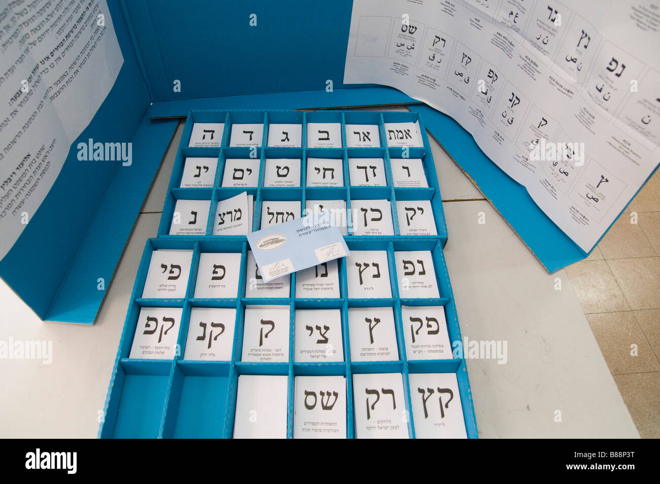 Israel Tel Aviv The voting booth and ballots for the 33 political ...
