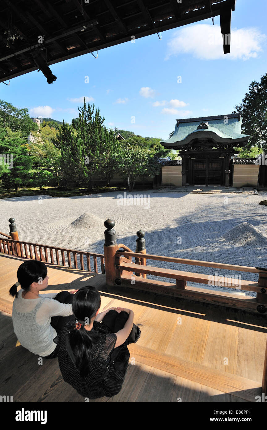 Kodai Ji Garden High Resolution Stock Photography and Images - Alamy