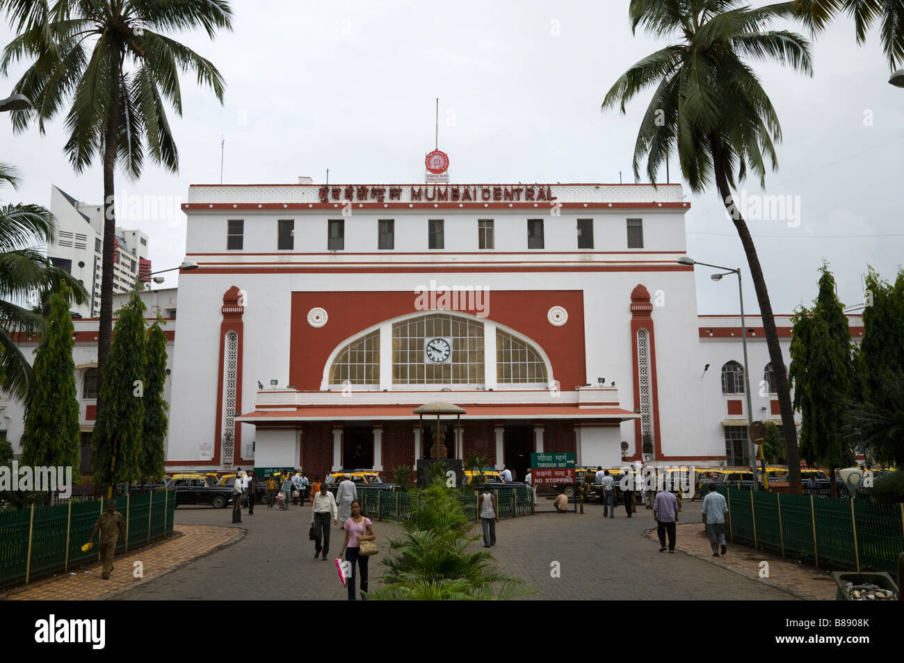 Mumbai Central station. Mumbai, India Stock Photo - Alamy