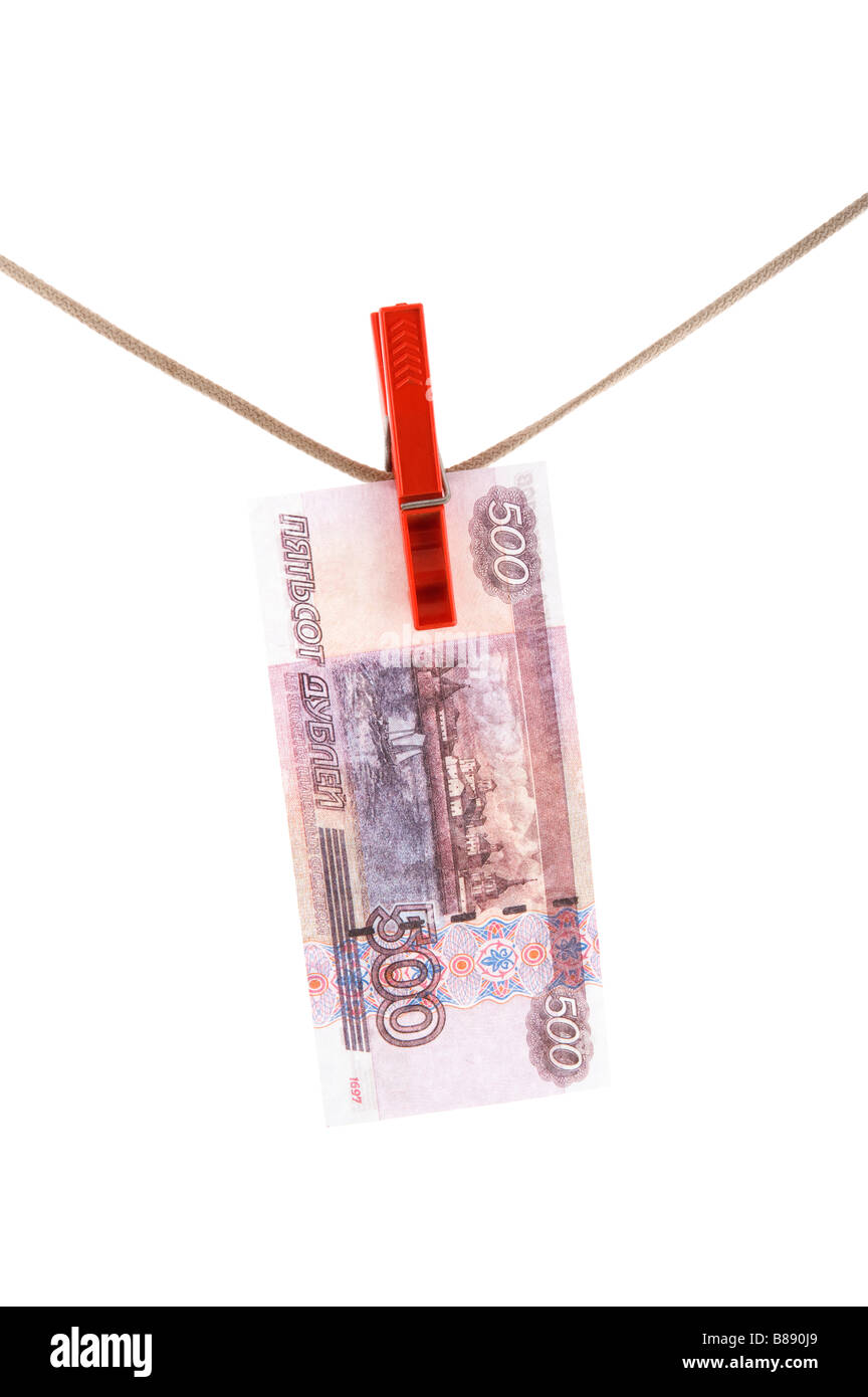 object on white currency paper money Stock Photo - Alamy