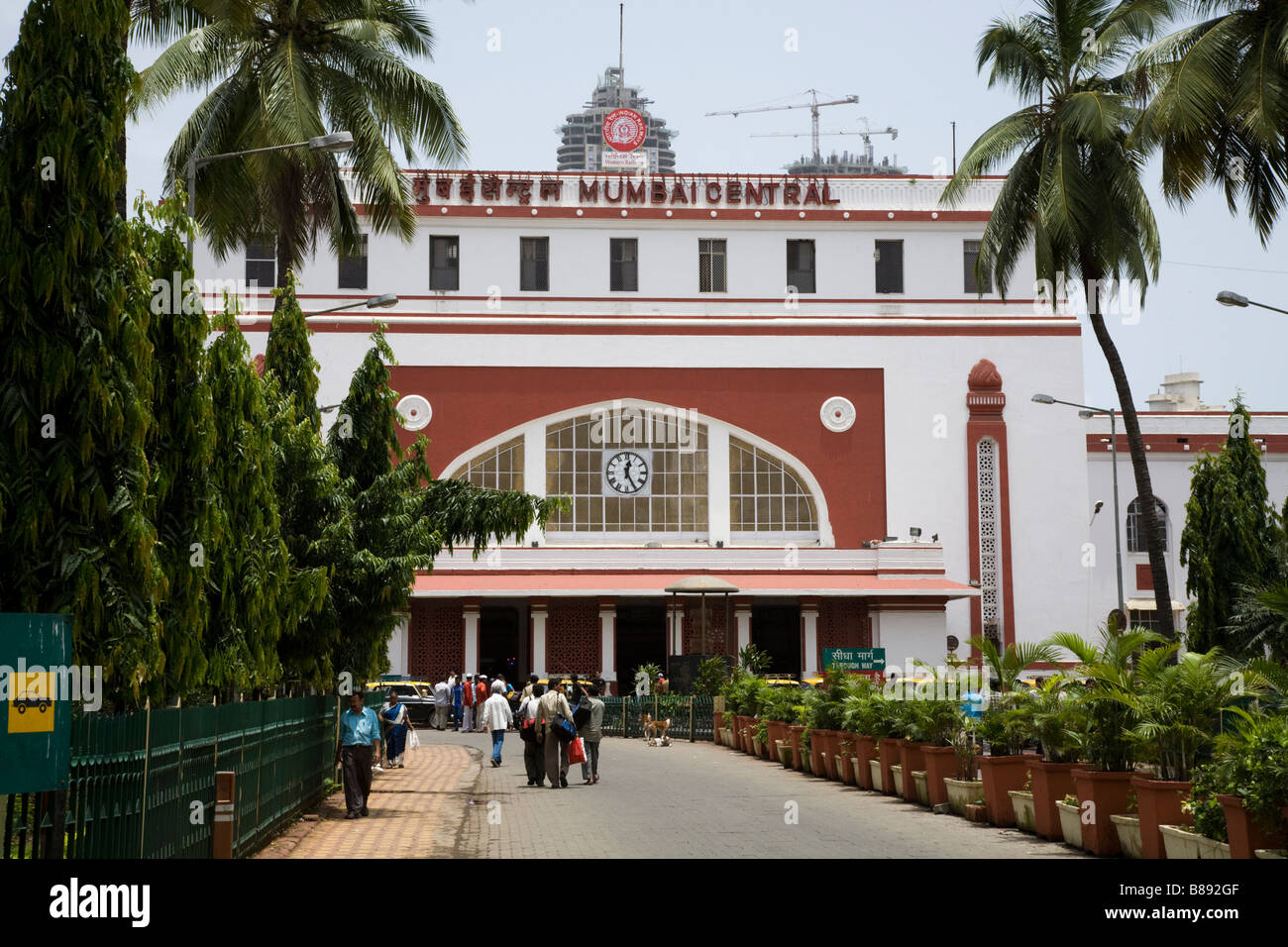 Mumbai Central station. Mumbai, India Stock Photo - Alamy