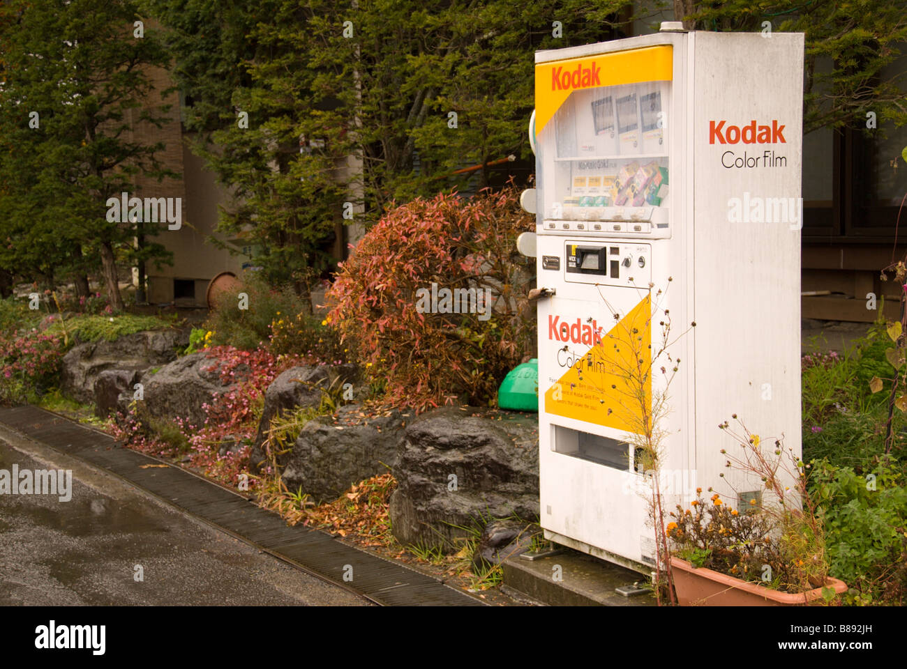 Vending machine japan hi-res stock photography and images - Alamy
