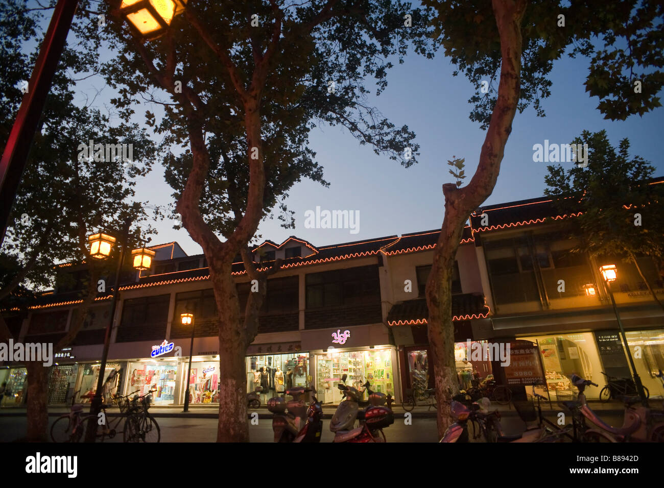 Shopping street in old Suzhou city center, China Stock Photo - Alamy