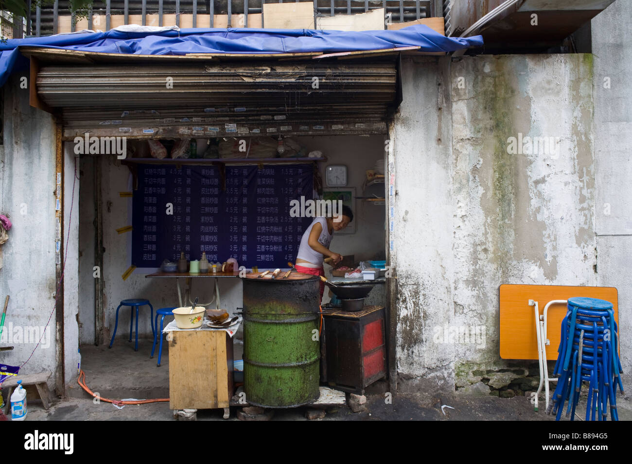 Kitchen of an informal street restaurant, nanjing, China Stock Photo ...