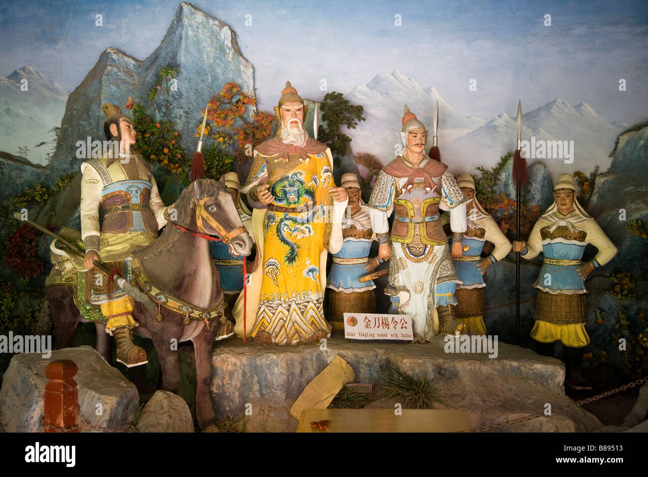 Painted statues of Duke Yanling inside a temple in Kaifeng, former ...