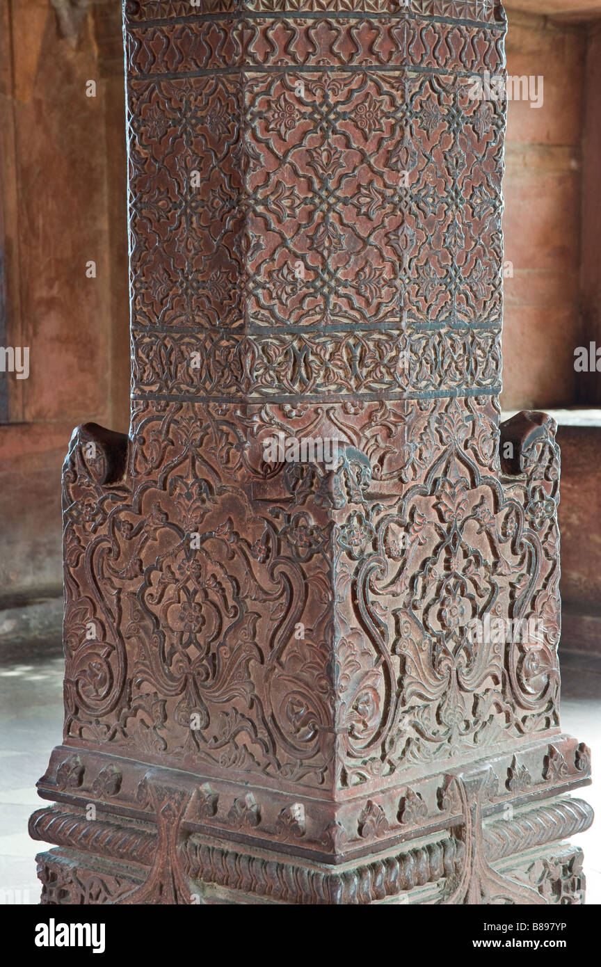 Central pillar of the Diwan i Khas Hall of private Audience of the ...
