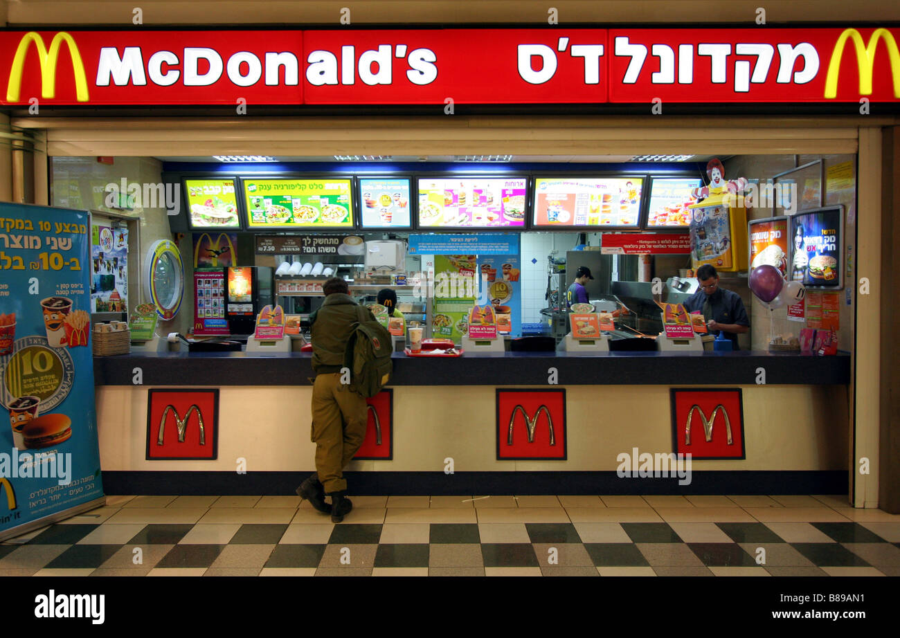 Fast Food In Israel