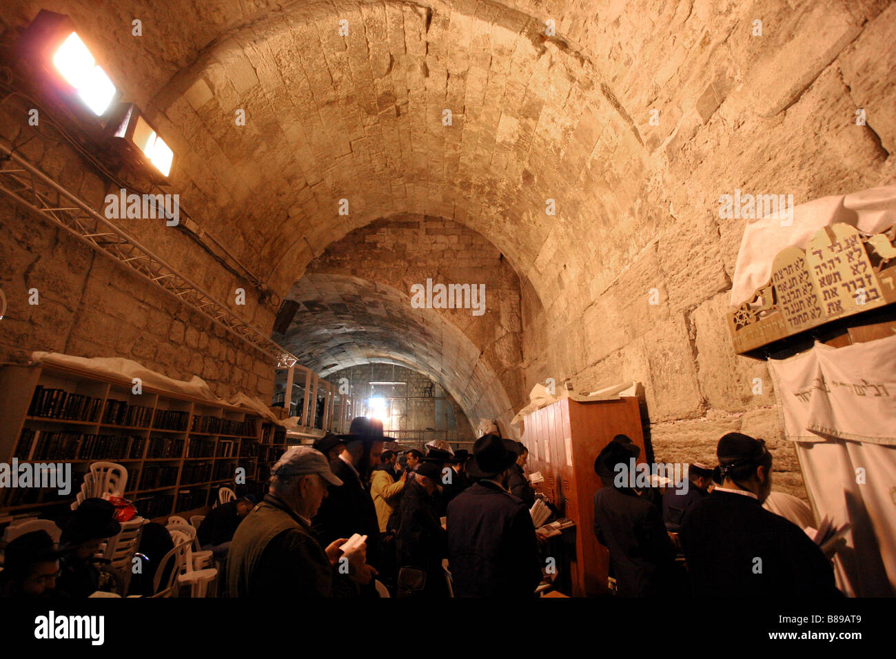 Jerusalem, Praying under Wilson's Arch Stock Photo - Alamy