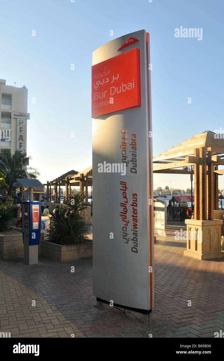 Bur Dubai RTA station sign for Abra waterbus boarding jetty on Dubai ...