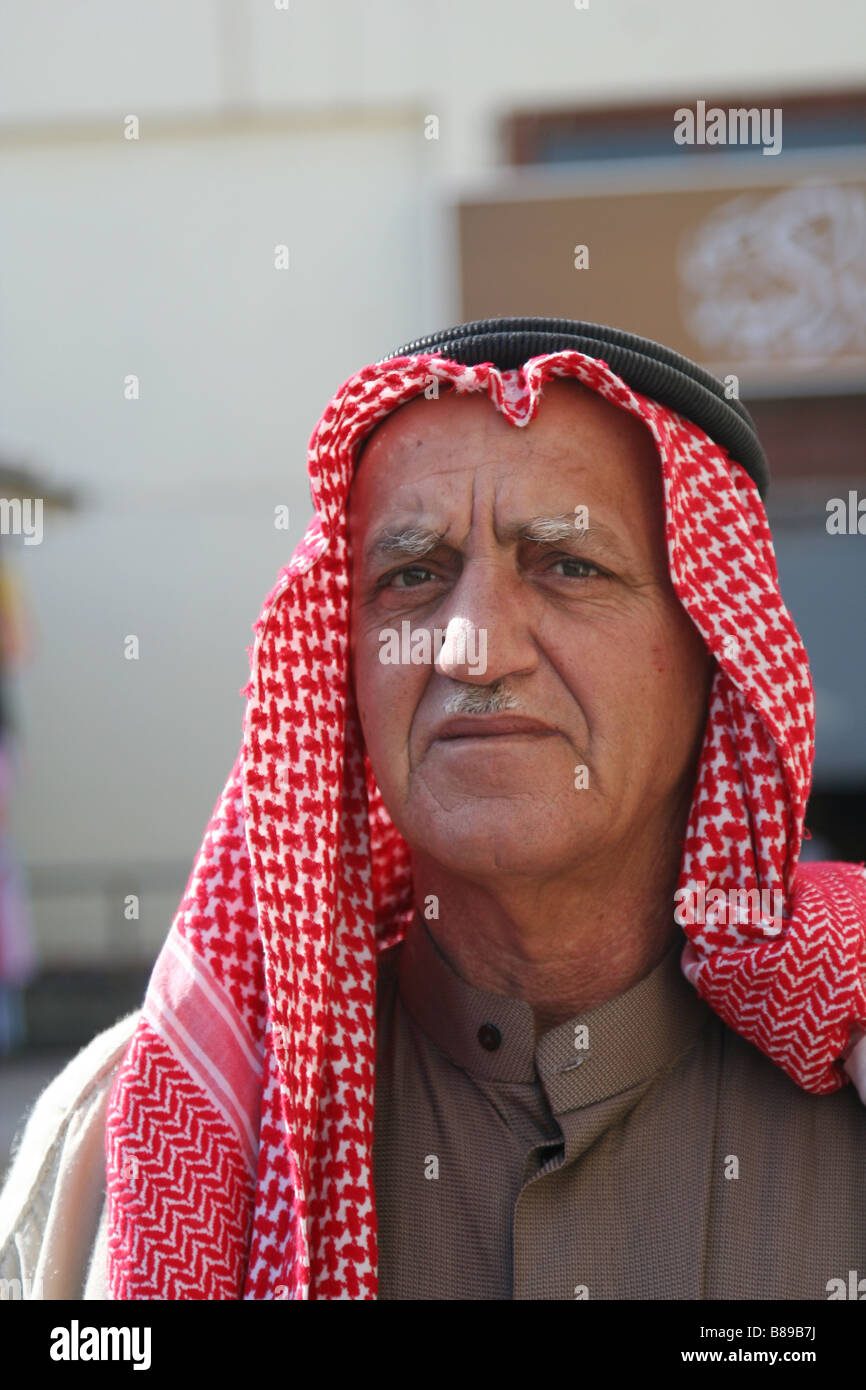 Old arabian man portrait hi-res stock photography and images - Alamy