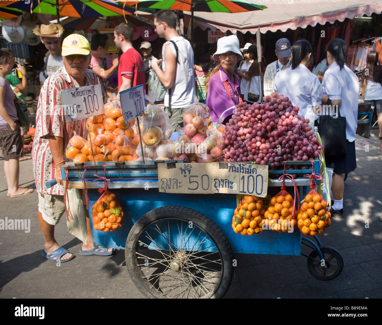 Fruit Stall Chatuchak Weekend Market Bangkok Thailand Stock Photo - Alamy