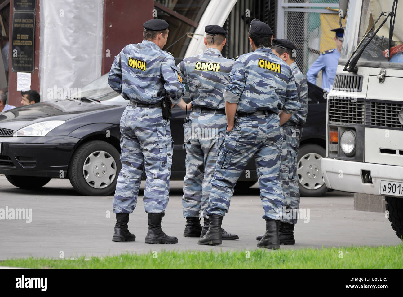 Omon hi-res stock photography and images - Alamy