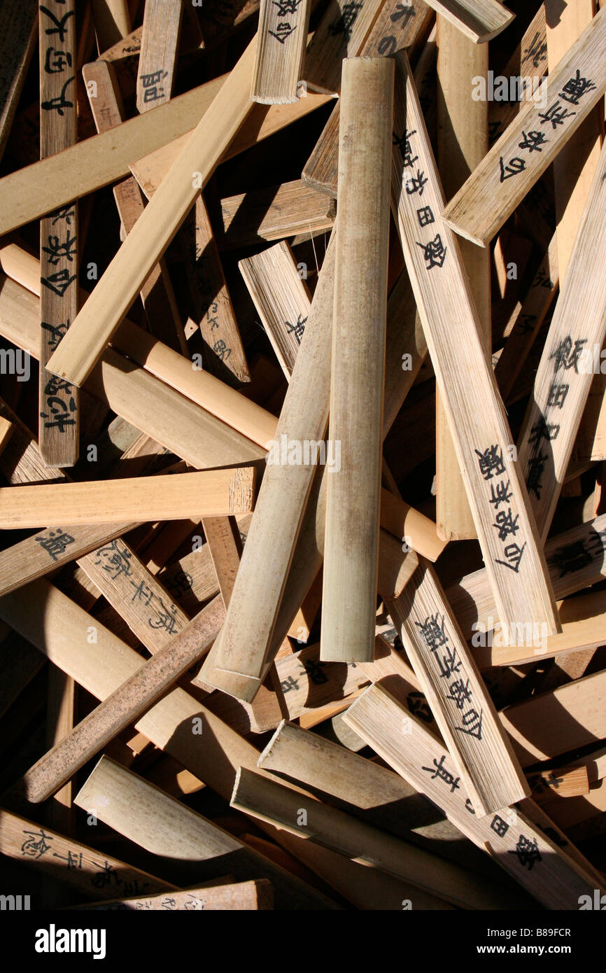 Wooden sticks Japanese temple Stock Photo - Alamy