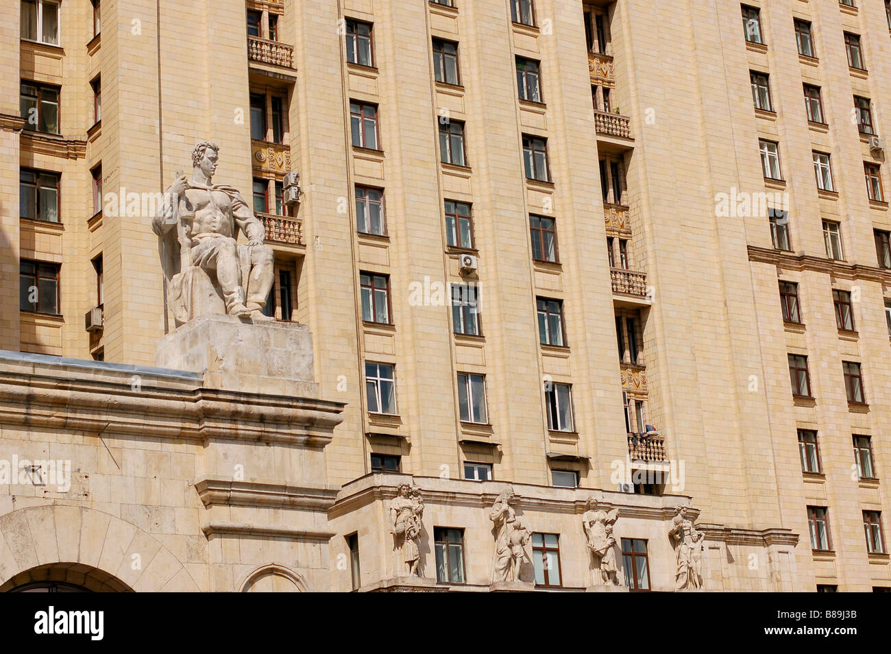 Stalinist architecture Kudrinskaya Square building Moscow Russia Stock ...