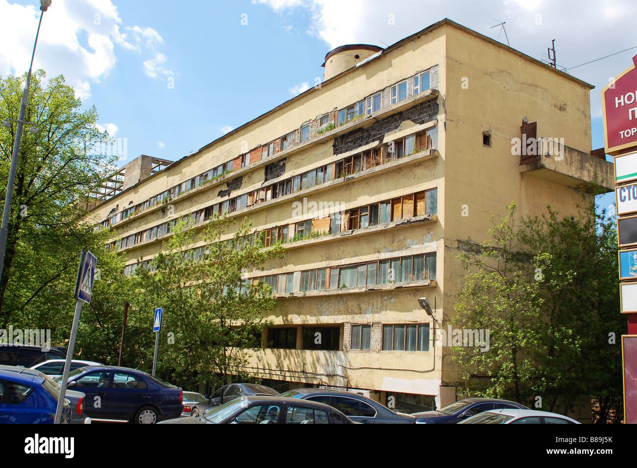 Narkomfin commune house of the Ministry of Finance on Novinsky ...