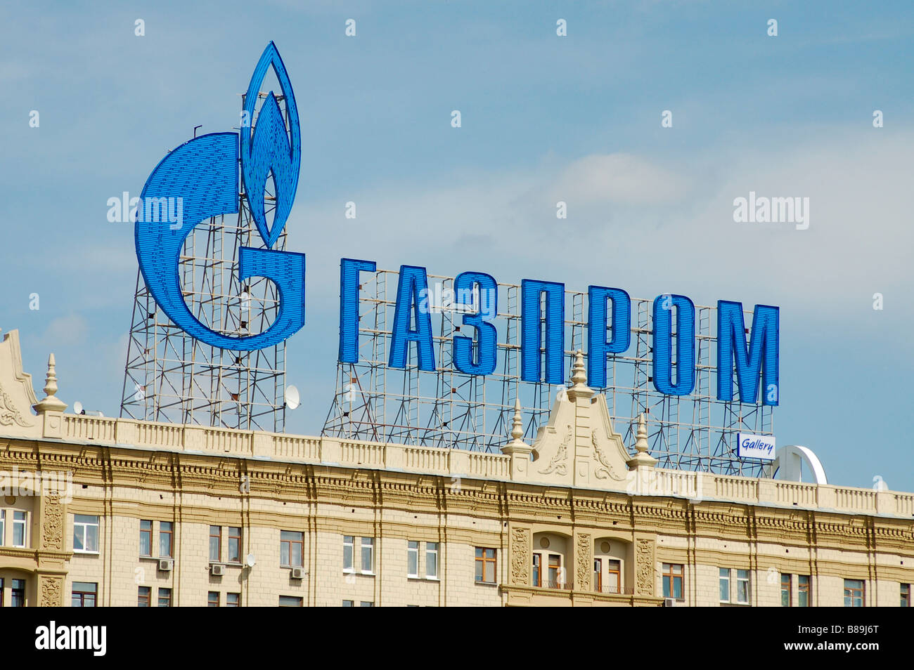 Gazprom logo hi-res stock photography and images - Alamy