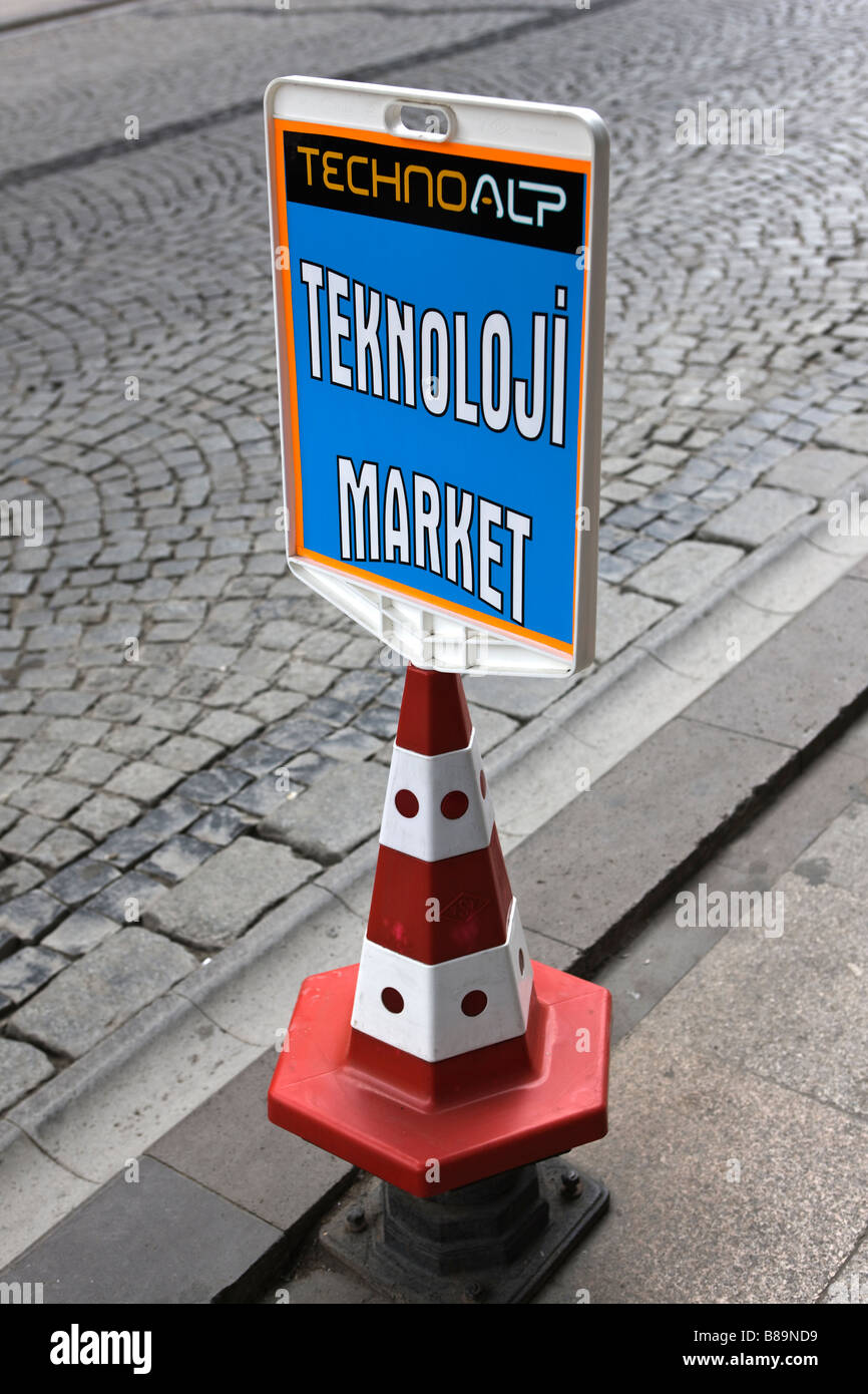 Technology market hi-res stock photography and images - Alamy