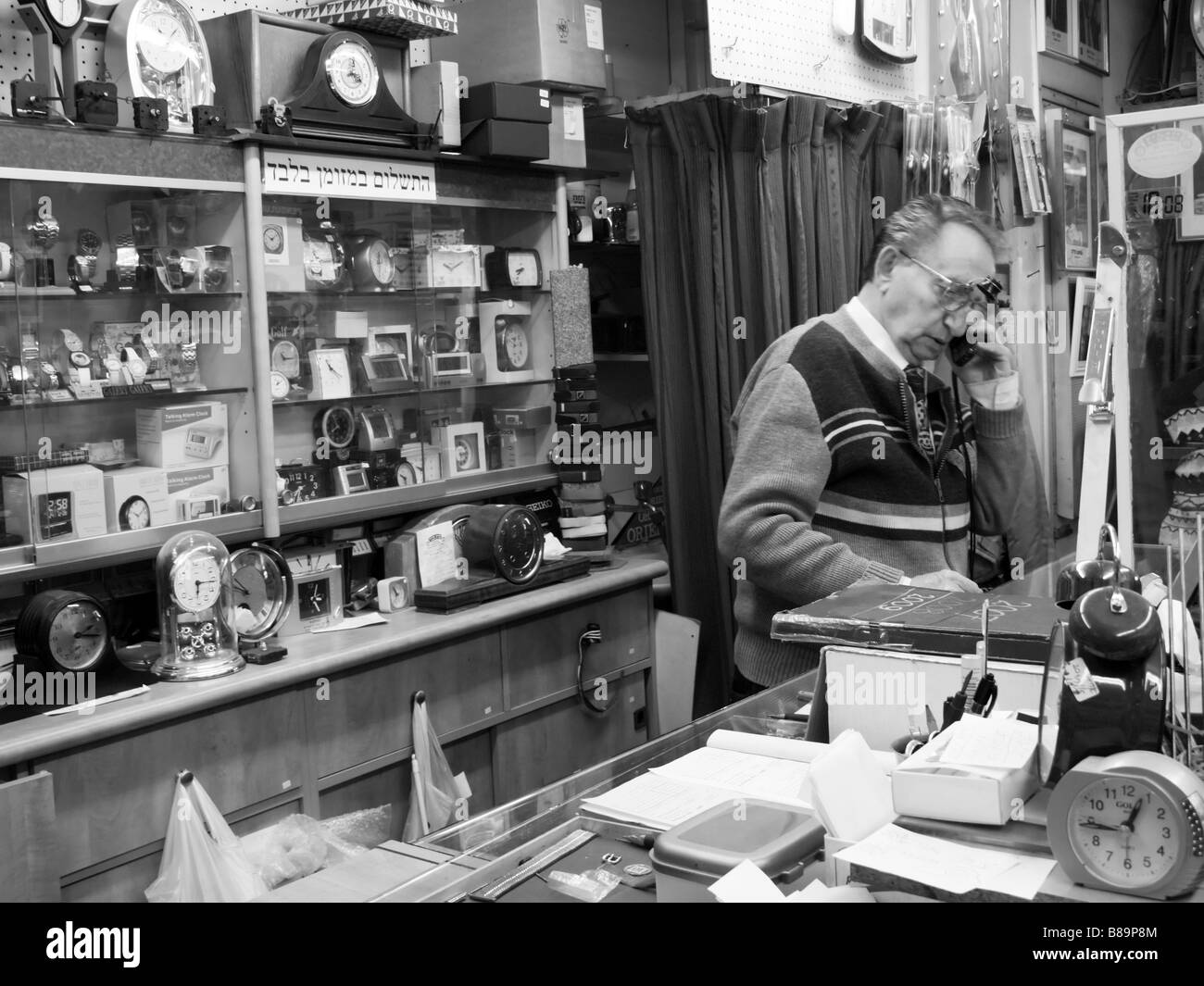 Watchmaker magnifier hi-res stock photography and images - Alamy