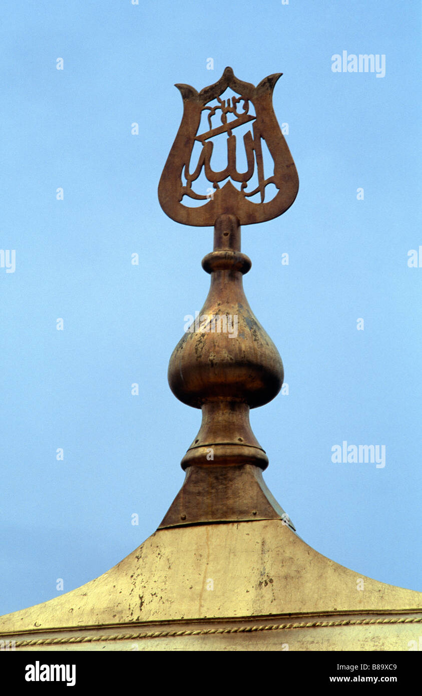 Allah name hi-res stock photography and images - Alamy