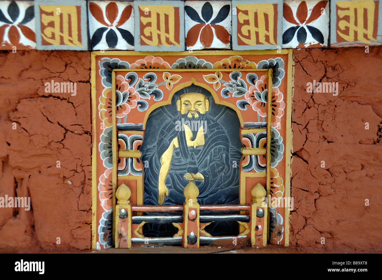 Zhabdrung ngawang namgyal hi-res stock photography and images - Alamy