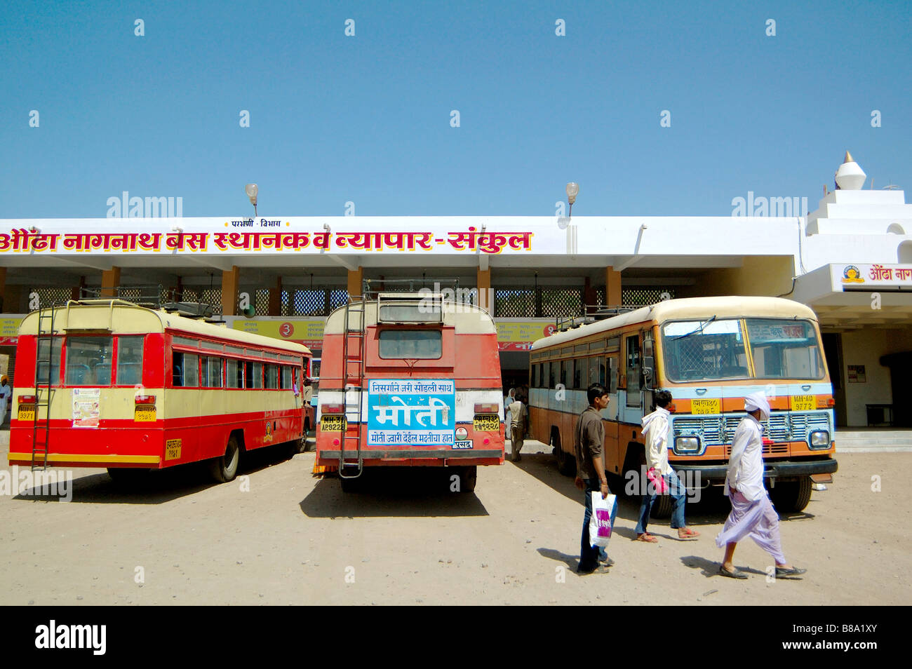 Bus Stop and Business Center at Aundha near Nanded,Maharashtra,India ...