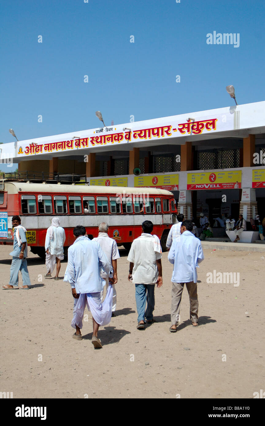 Nanded maharashtra hi-res stock photography and images - Alamy