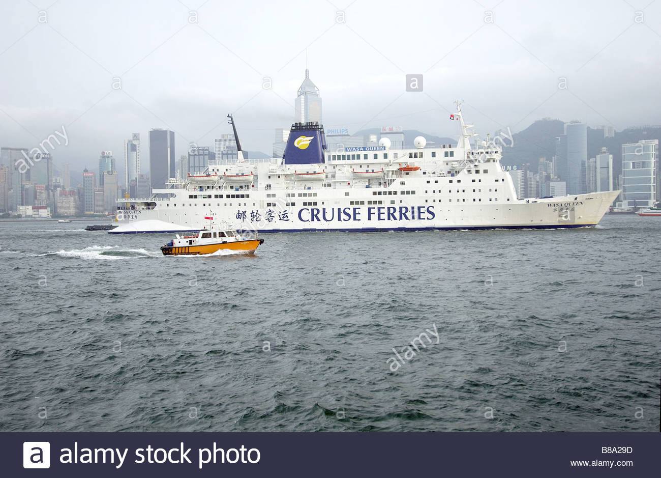 Wasa Stock Photos & Wasa Stock Images - Alamy