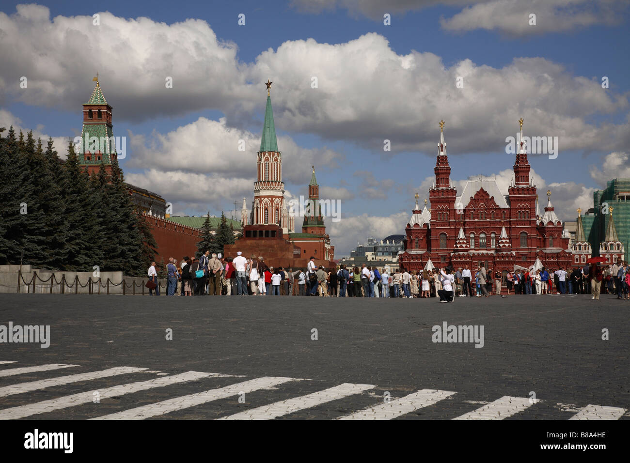 Moscow museum lenin High Resolution Stock Photography and Images - Alamy